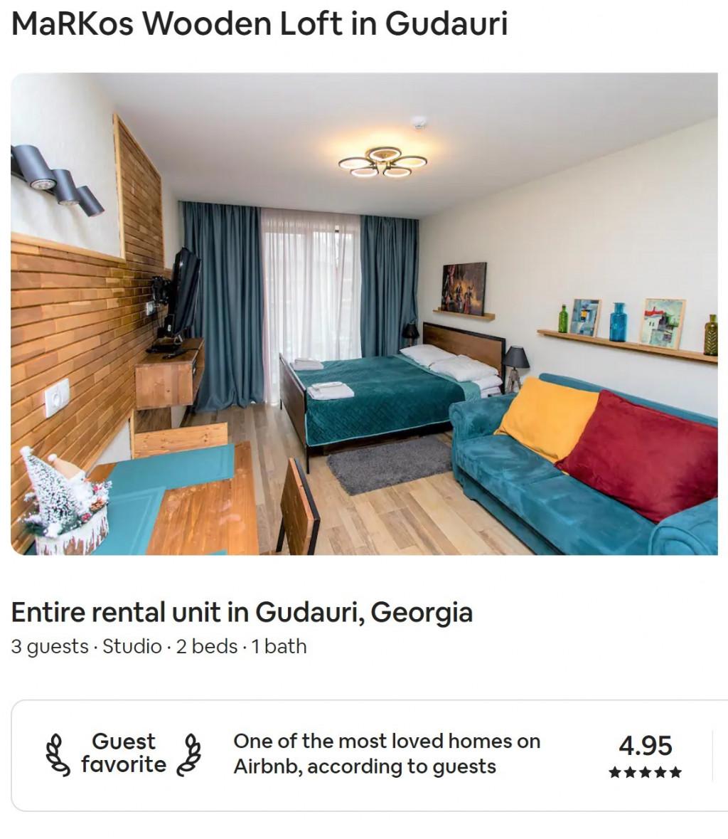 MaRKoS Wooden Loft in Gudauri | Georgian Travel Guide